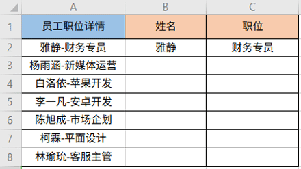 快捷键「Ctrl+E」，原来可以这么强大 - 知乎