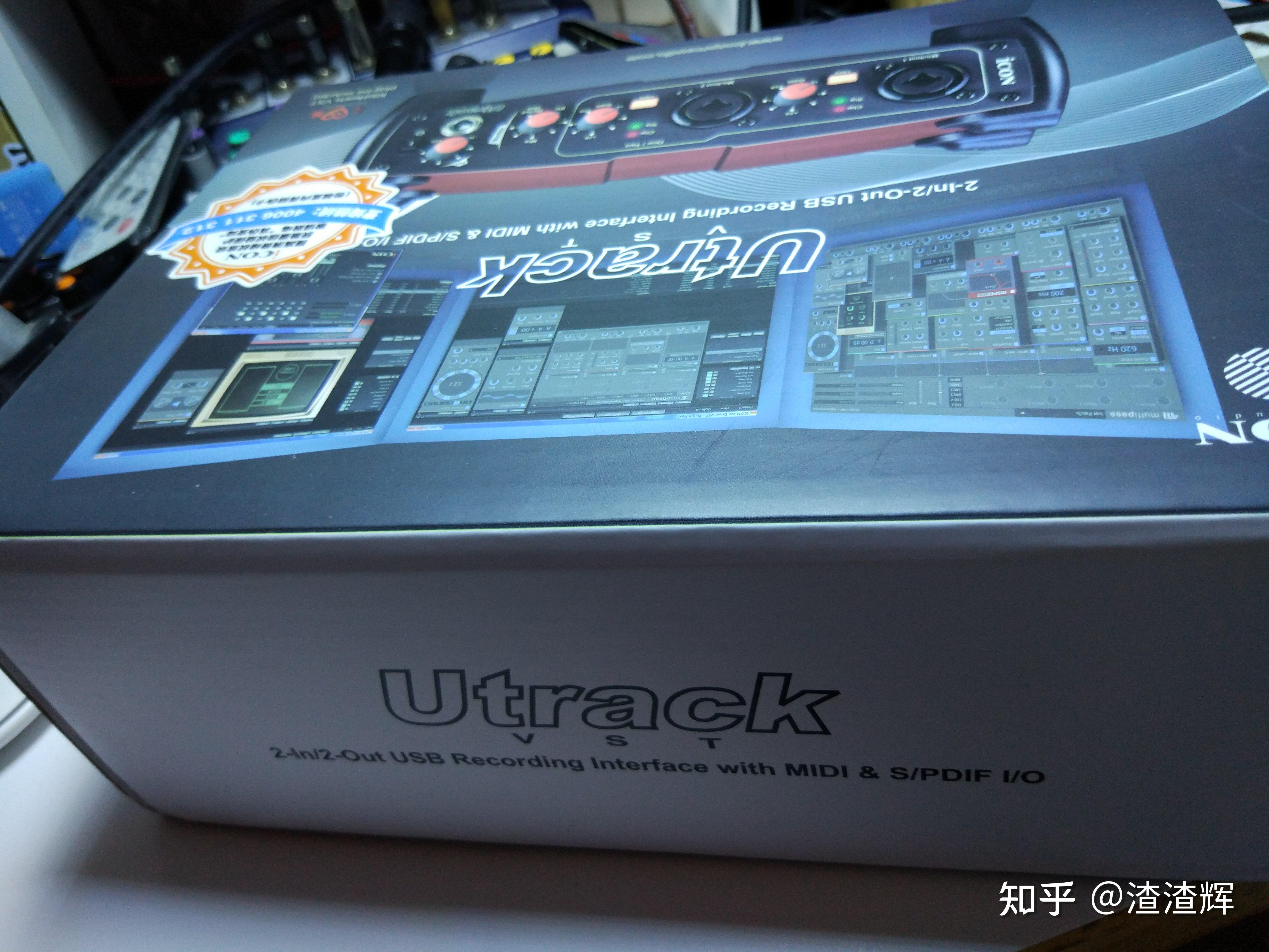 新款icon艾肯utrack vst声卡拆解评测 - 知乎
