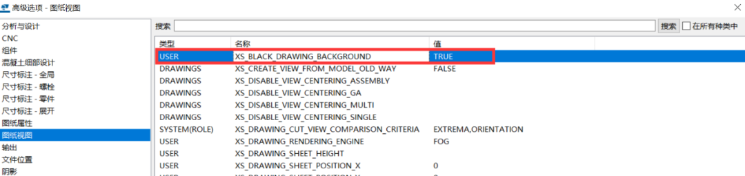 Tekla Q&A | 建模时常见的技术问题（一） - 知乎