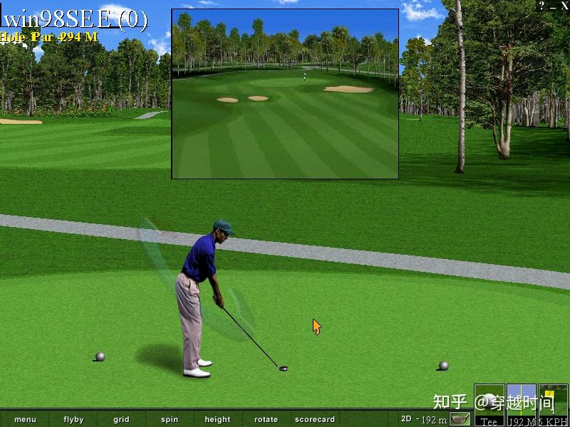 让Windows 98更漂亮的Plus！版 Windows 98来袭 - 知乎