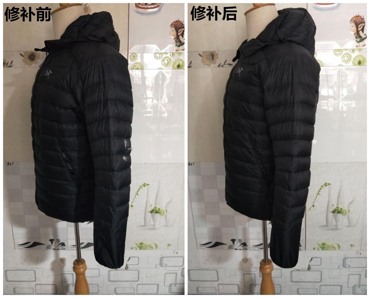 始祖鸟羽绒服破洞怎么补？及谈一下“无痕修补” - 知乎