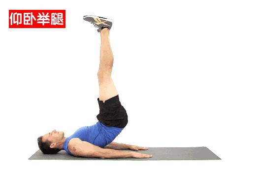 正常人练出腹肌需要多长时间？ 知乎
