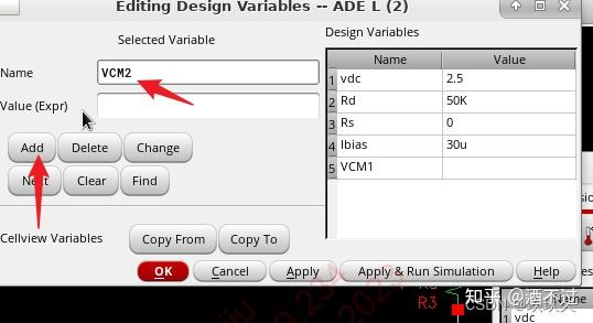 （八) 基于cadence 617 简单差分电路仿真 - 知乎