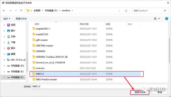 手把手教你使用NBS - 知乎