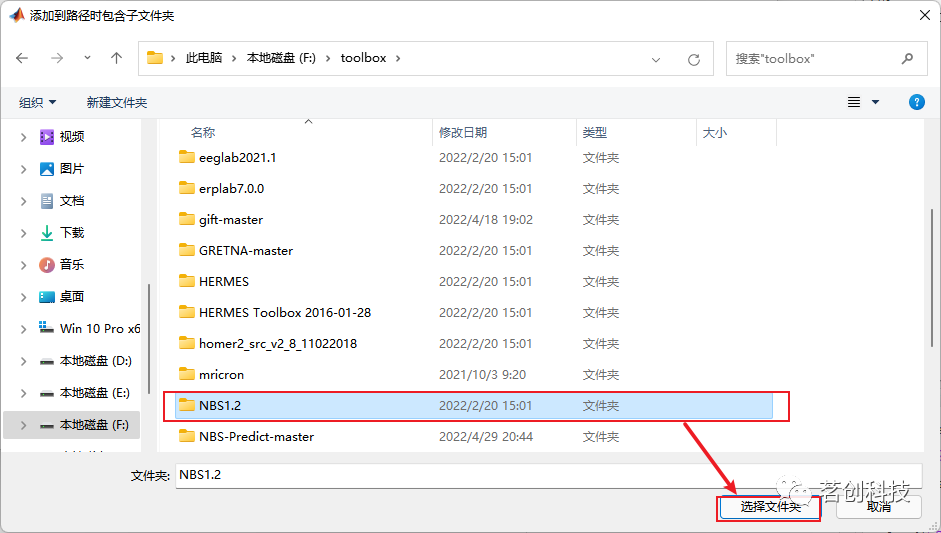 手把手教你使用NBS - 知乎