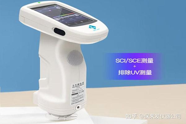 色差仪SCE和SCI什么意思？色差仪SCE与SCI有什么区别？ - 知乎