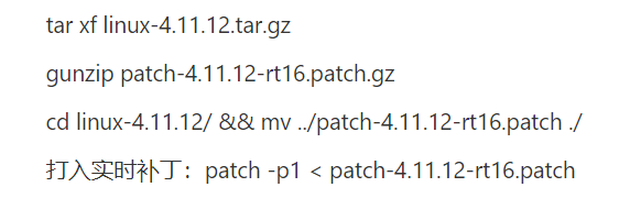 “零”智享丨Preempt-RT实时patch介绍 - 知乎