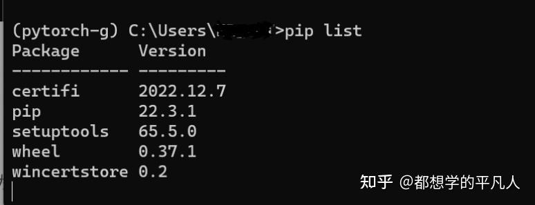 Anaconda安装pytorch+cuda116 +win11 - 知乎