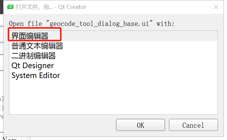 QGIS插件开发：Python+PyCharm - 知乎