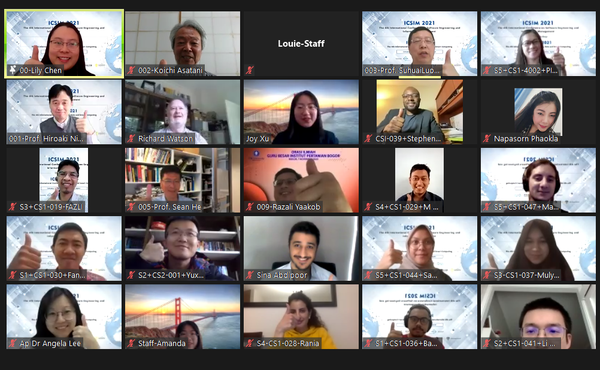 2024年第七届软件工程和信息管理国际会议(ICSIM 2024) - 知乎