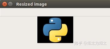 OPENCV resize()使用方法（转载） - 知乎