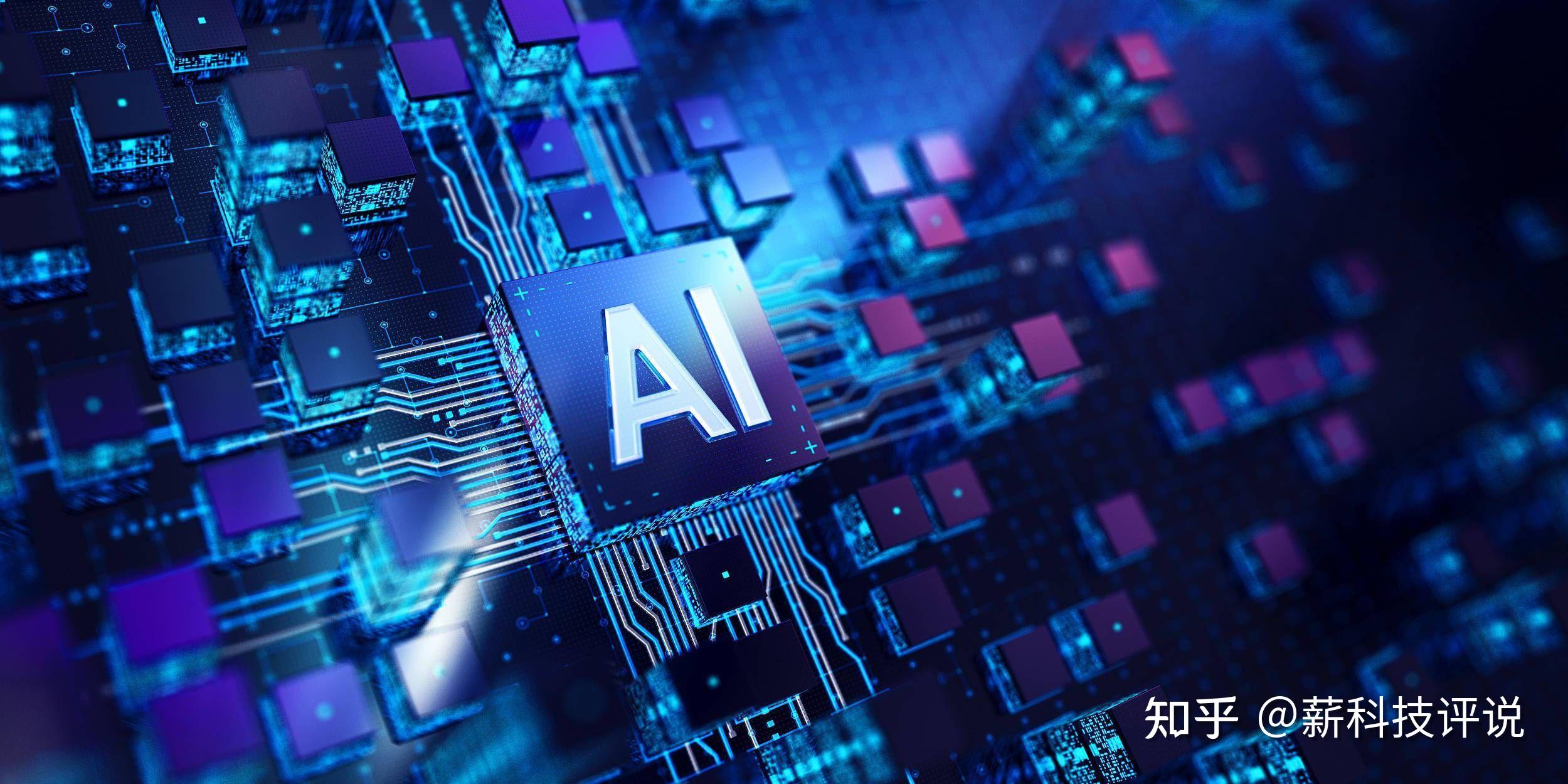 人工智能算力FP32、FP16、TF32、BF16、混合精度解读 - 知乎