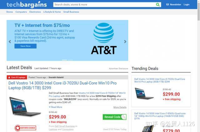 亚马逊站外推广deal站汇总大全 - 知乎