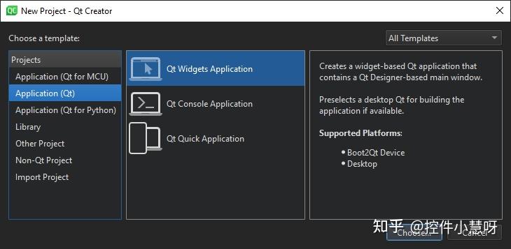 【实操教程】如何开始用Qt Widgets编程？（一） - 知乎