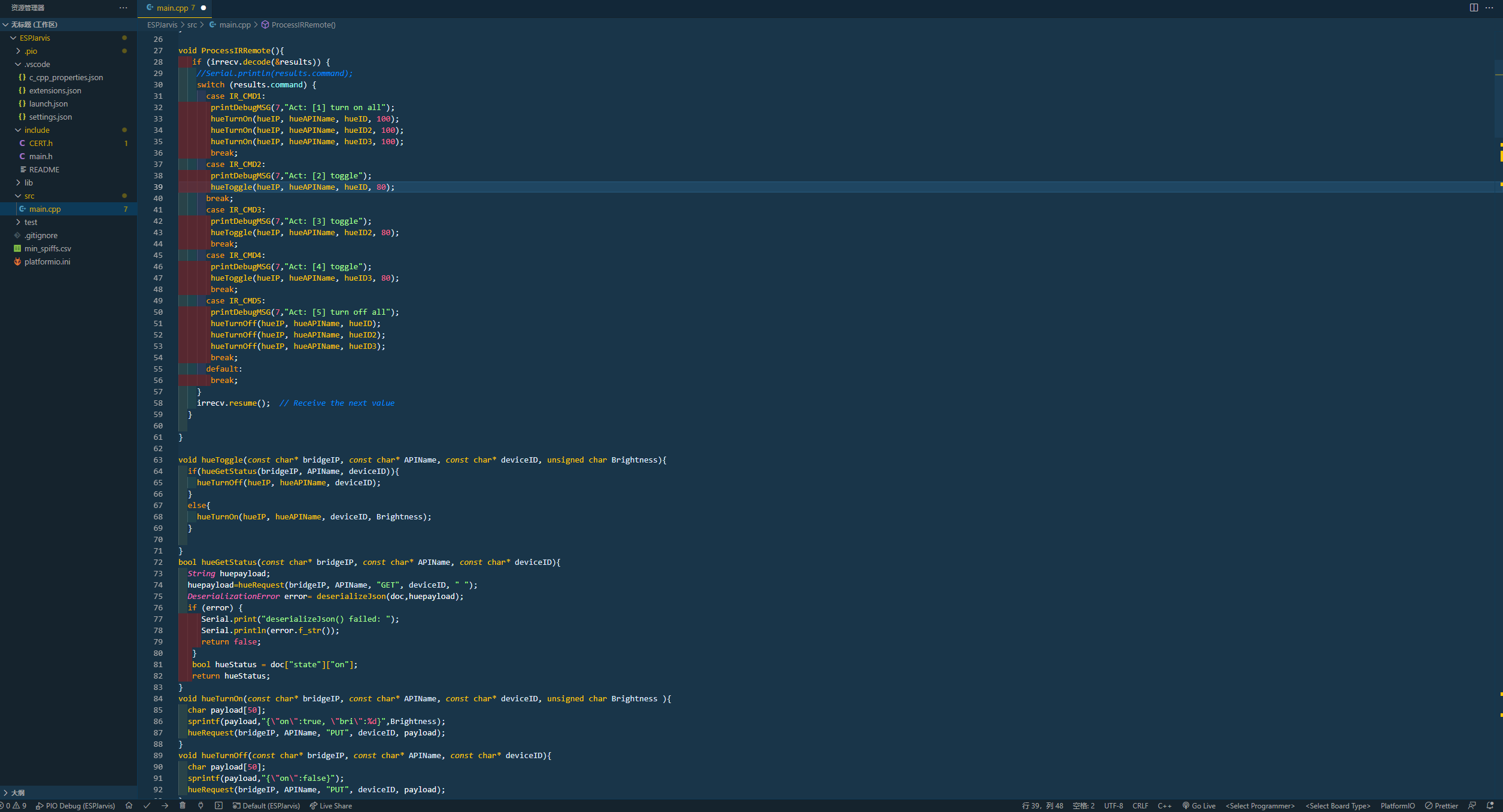 Visual Studio Code使用配置教程和插件推荐 - 知乎