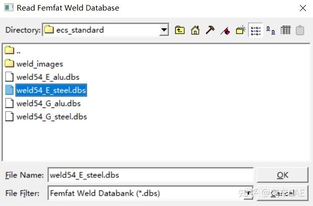 FEMFAT定义疲劳焊缝的方法 - 知乎