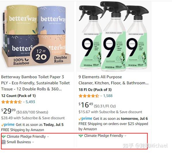 史上最全申请 “Climate Pledge Friendly” 项目指南 - 知乎