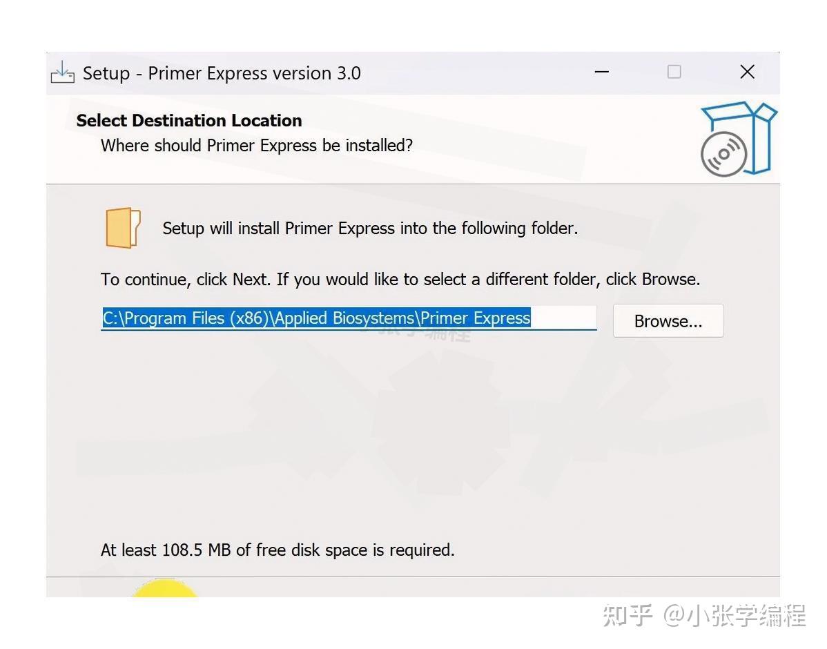 Primer Express下载教程Primer Express 3.0.1 保姆级安装步骤（附安装包） - 知乎