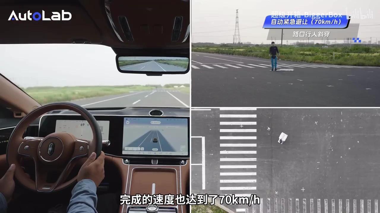 尊界S800首发评测，华为ADS 4居然如此丝滑 - 知乎