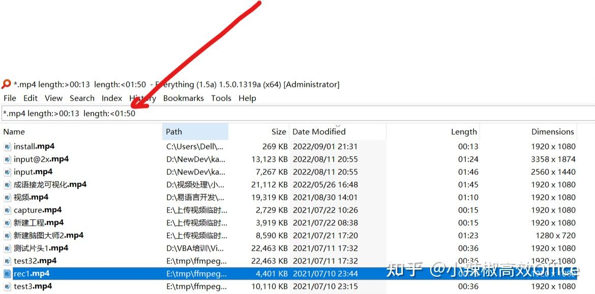 Everything 1.5新版(Alpha版)新功能介绍（1）-属性搜索-可按视频时长 图片尺寸 文档描述搜索了。简直太方便了。 - 知乎