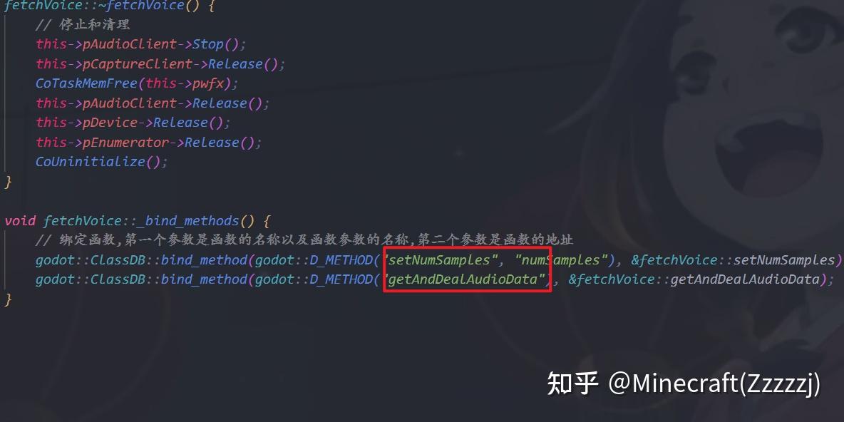 GDExtension扩展Cpp模块实例 - 知乎