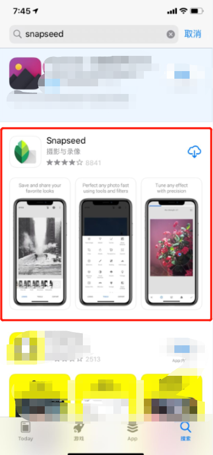 手机修图之王“Snapseed”的安装与下载 - 知乎