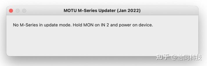 MOTU M2 音频接口固件升级流程 - 知乎
