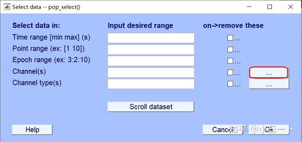 手把手系列教程||使用EEGLAB2023版对脑电数据进行预处理 - 知乎