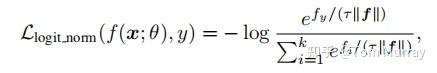 《Mitigating Neural Network Overconfidence with Logit Normalization》阅读笔记 - 知乎