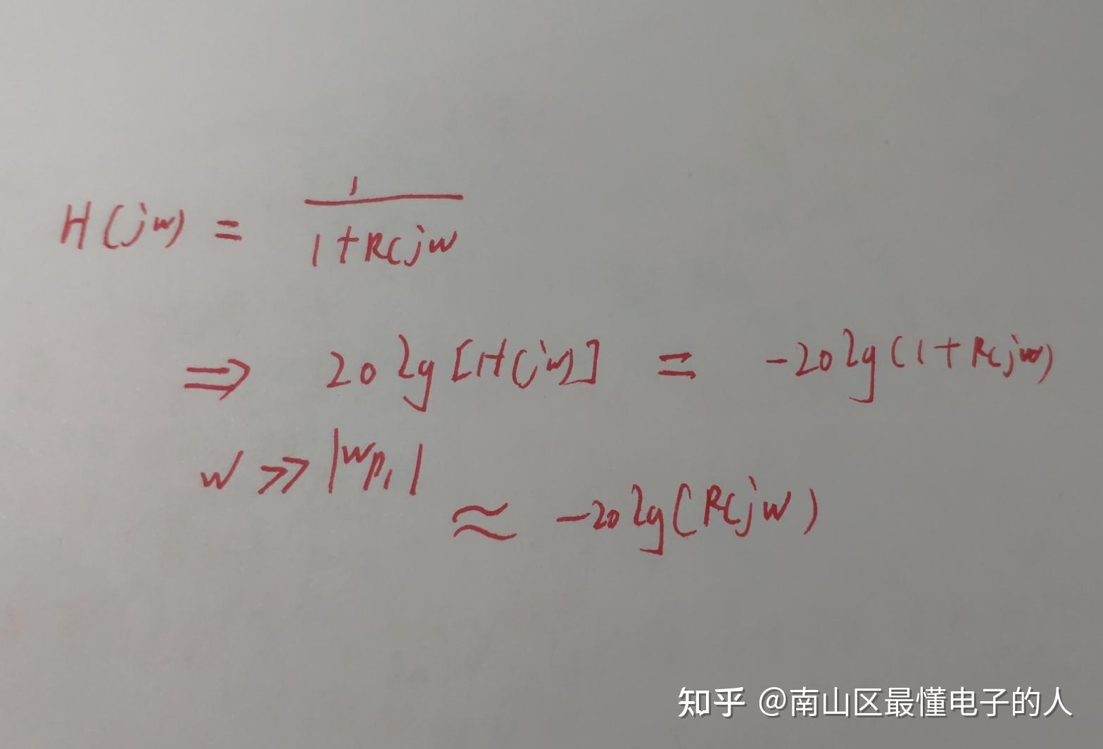 锁相环里的滤波器——零极点详解 - 知乎