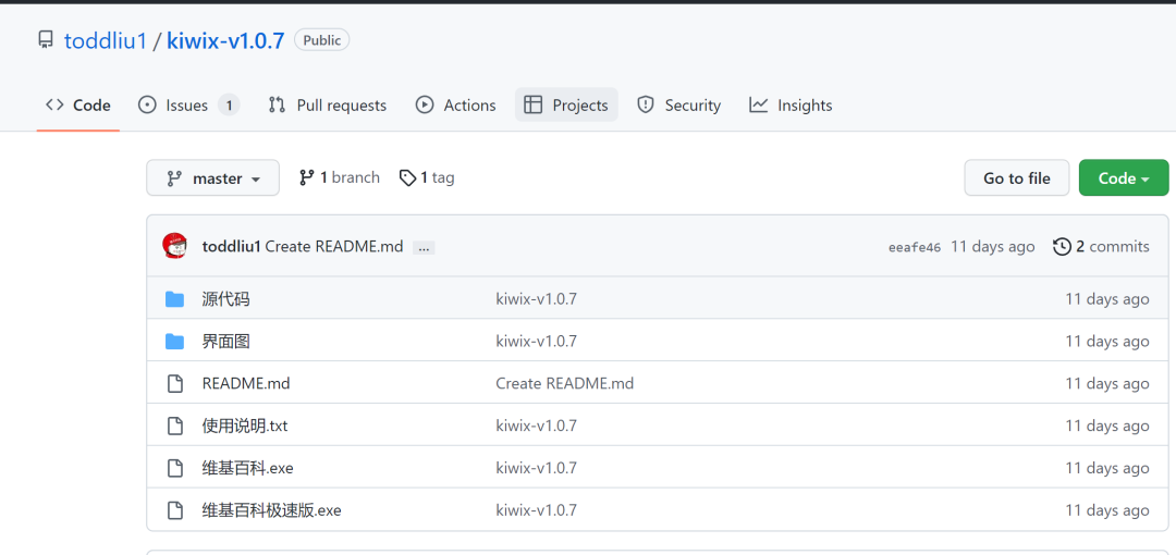 妙啊，维基百科离线版来了！ - 知乎