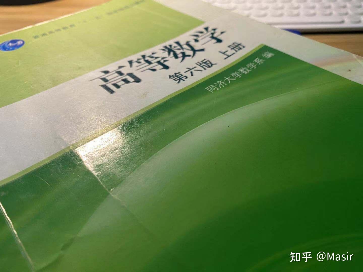 第二次数学危机是如何解决的？05 知乎 