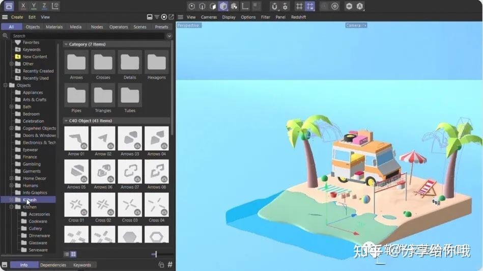 C4D R25Mac安装包下载支持M1芯片CINEMA 4D安装教程 - 知乎