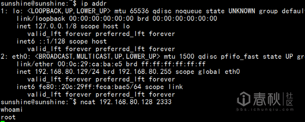 [猥琐姿势]利用MySQL的root账号从而快速GetShell - 知乎