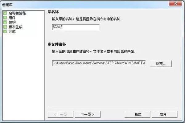 西门子PLC S7-200smart的模拟量输入输出图文详解! - 知乎