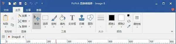 五款优秀的截图工具，分别是Snipaste、FSCapture、VeryCapture、QQ截图独立版、Pickpick，都已打包为压缩包，自取 - 知乎