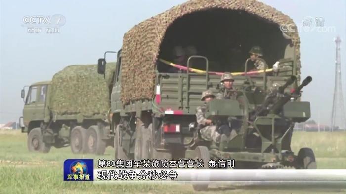 解放军防空部队编制与装备梳理之五（合成旅防空营） - 知乎