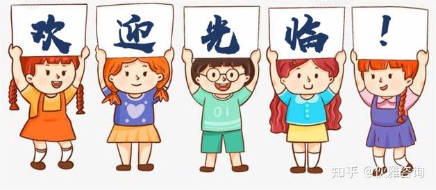 高效系统设计的核心：揭秘分层架构设计模式的优势与技巧 知乎