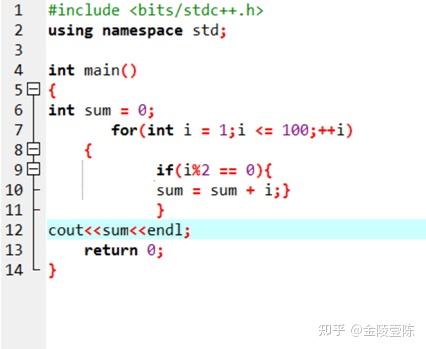 NOIP-CSP-USACO信息学奥赛十大编程好习惯—对称之美（一） - 知乎