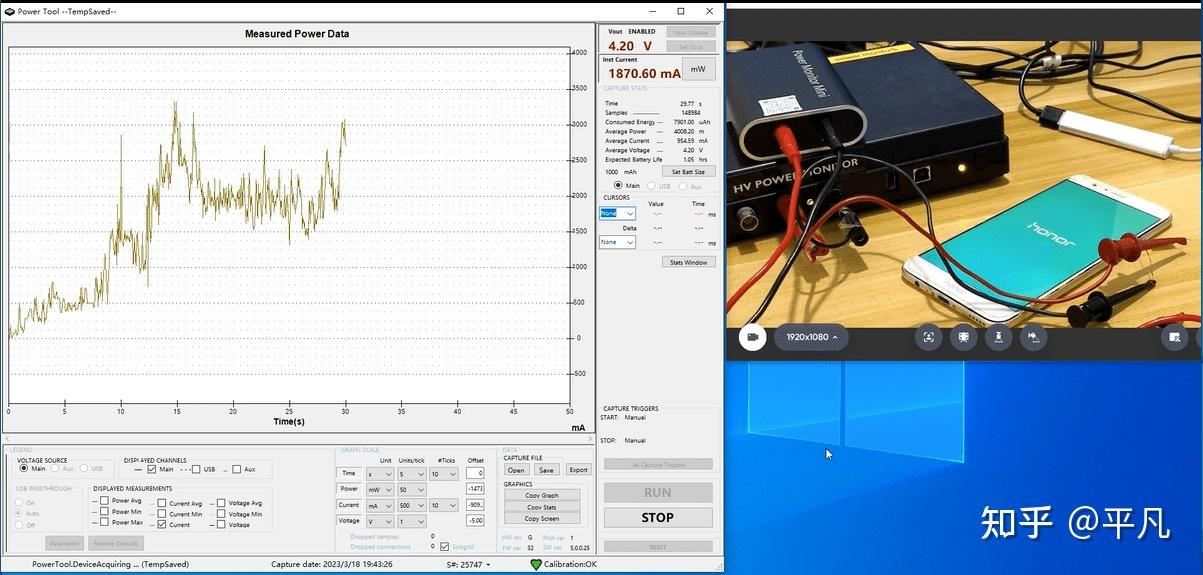 功耗测试仪Power Monitor被国产Power Monitor mini PK了 - 知乎