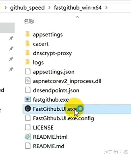 Github老打不开？一招搞定，流畅访问，爽！ - 知乎