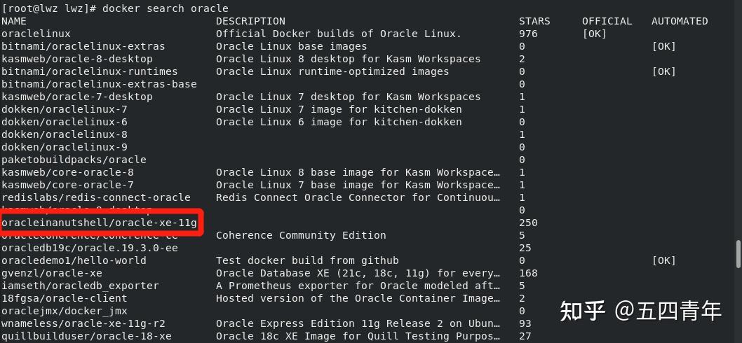 在linux系统中利用docker安装oracle！ 知乎