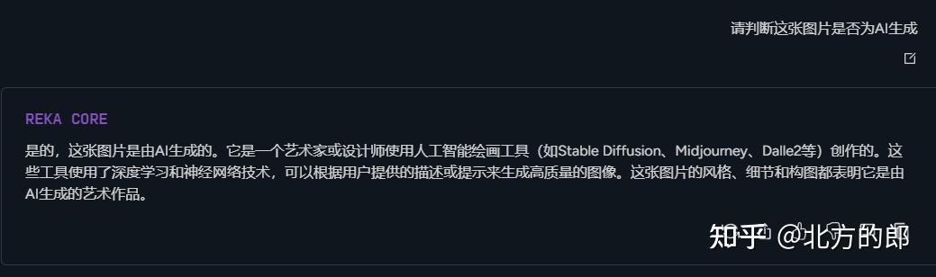 Reka Core：最新的多模态语言模型，性能逼近GPT-4V - 知乎