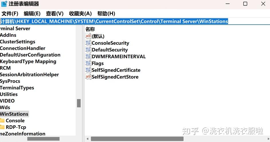 Microsoft Remote Desktop（RDP ）优化流程 - 知乎