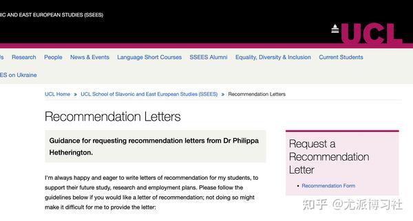 UCl教授教你要推荐信的正确方式 - 知乎