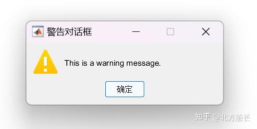 MATLAB的一些常用对话框 - 知乎