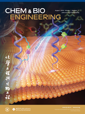 ACS丨OA期刊APC费用优惠情况 - 知乎