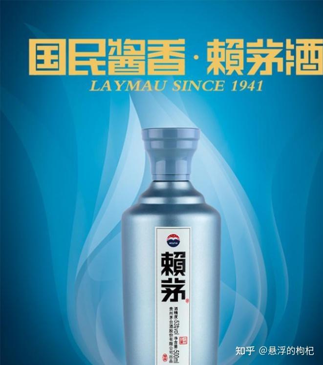 500元左右一瓶的酱香型白酒推荐？