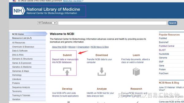 NCBI数据上传（二）：转录组测序（RNA-Seq）数据 - 知乎