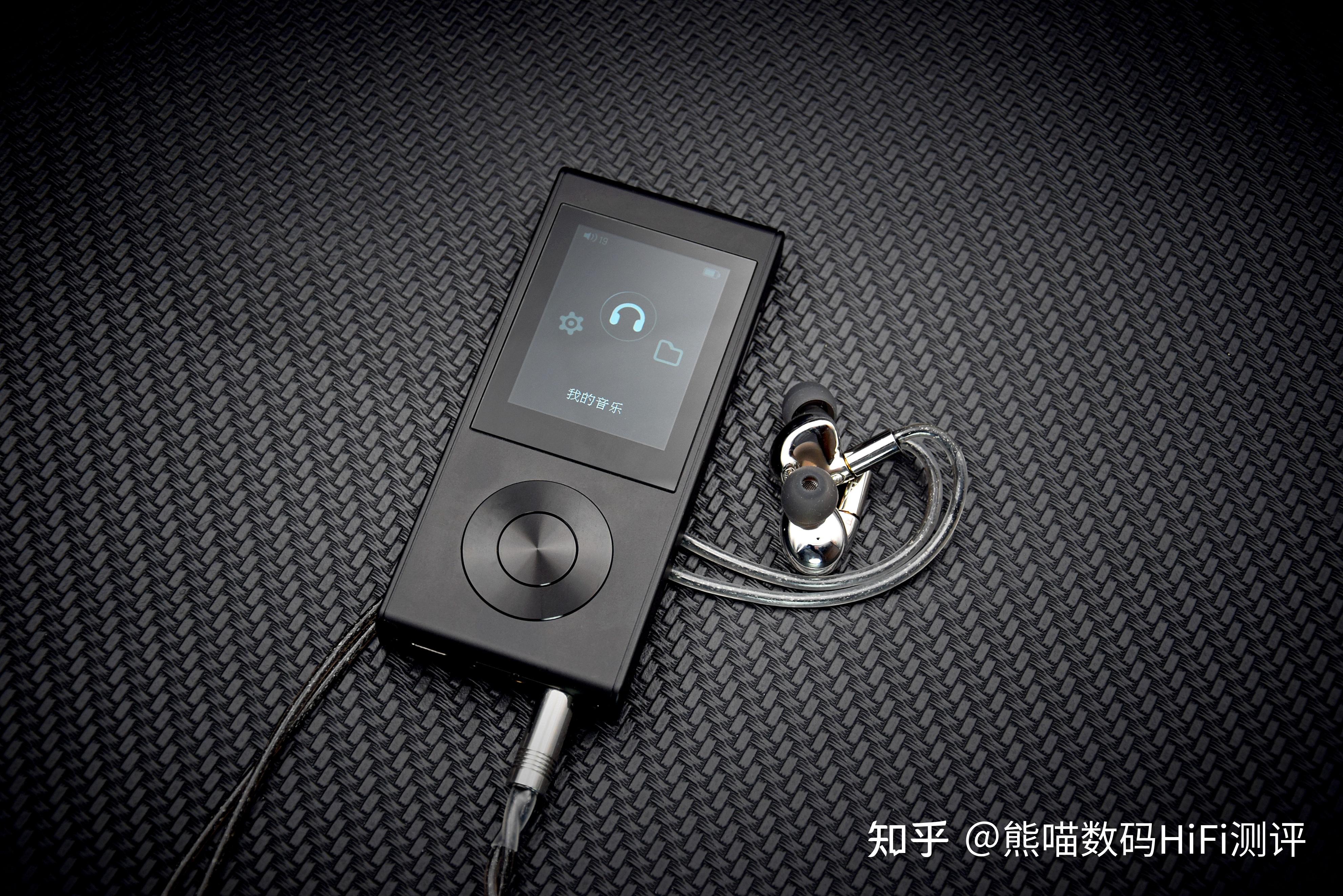 aune奥莱尔HiFi套装评测M1p播放器+Jasper耳机+Ar2蝰蛇4.4升级线 - 知乎